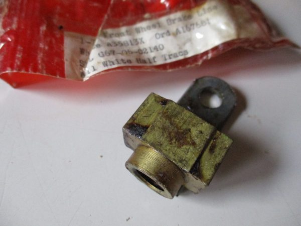 Tee, front wheel brake line - Lwdparts