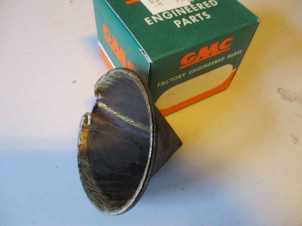 Screen, fuel tank filler neck - Lwdparts